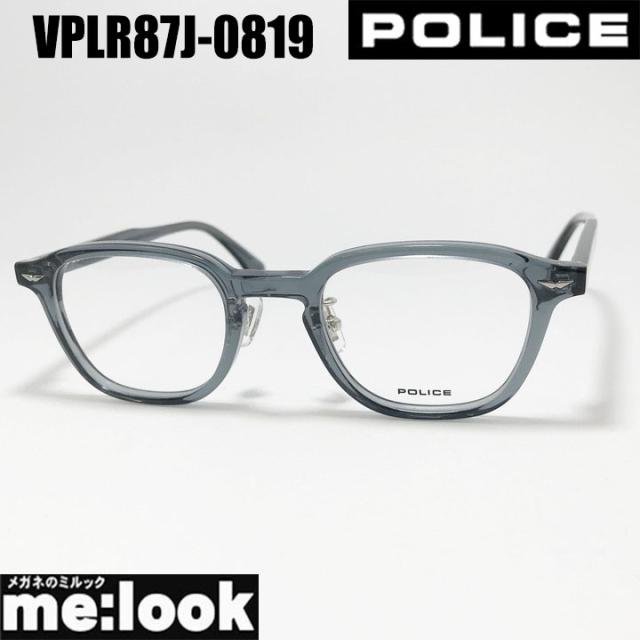 POLICE ポリス 眼鏡 メガネ フレーム サングラス VPLR87J-0819-47 度付可 シャイニークリアシャドーブルー リビジョン製レンズでお好きなサングラス作成可能