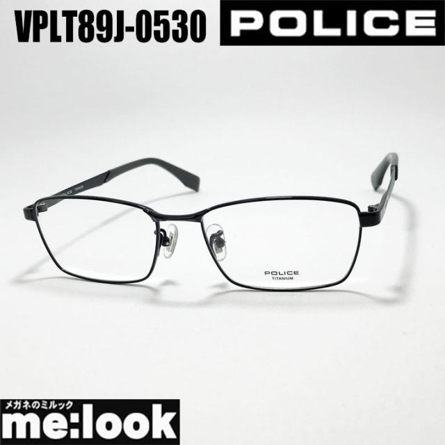 POLICE ポリス 眼鏡 メガネ フレーム サングラス VPLT89J-0530-54 度付可 シャイニーブラック リビジョン製レンズでお好きなサングラス作成可能
