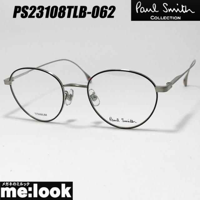 PAUL SMITH ポールスミス 日本製 クラシック 眼鏡 メガネ フレーム サングラス PS23108TLB-062-49 度付可  レッドハバナ  グレー  リビジョン製レンズでお好きなサングラス作成可能