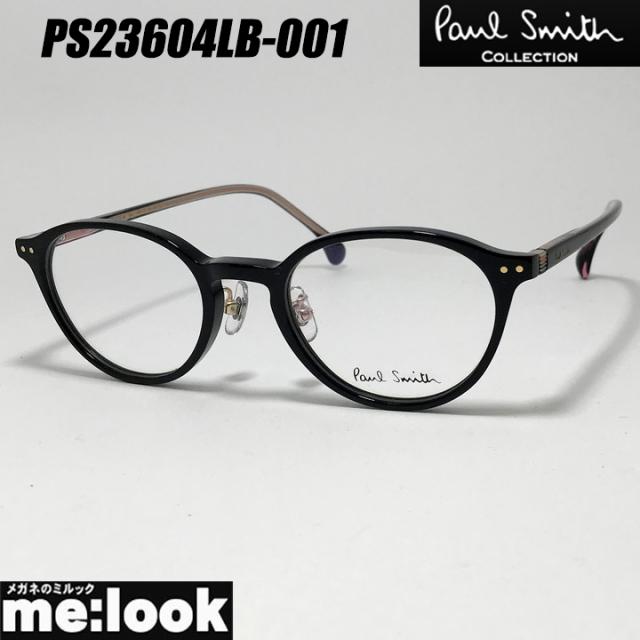 PAUL SMITH ポールスミス 日本製 クラシック 眼鏡 メガネ フレーム サングラス  PS23604LB-001-49 度付可 ブラック  リビジョン製レンズでお好きなサングラス作成可能
