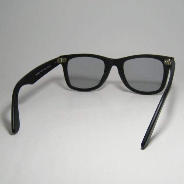 RayBan レイバン x ReVision スモーキーグレー サングラス RB2140F-S