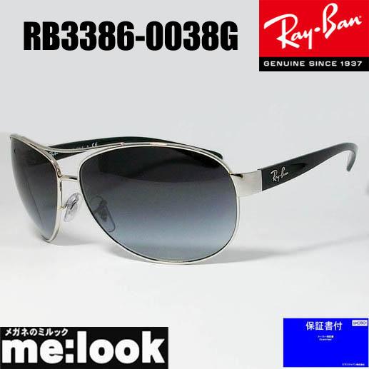 RayBan レイバン　サングラス ティアドロップ　RB3386-0038G-67    RB3386-003/8G-67　シルバー