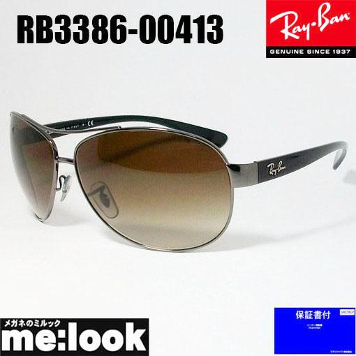 RayBan レイバン  サングラス  ティアドロップ  RB3386-00413-67  RB3386-004/13-67   ガンメタル
