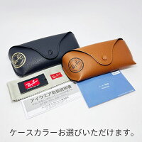 Ray-Ban レイバン サングラス RB4451-680271  RB4451-6802/71 グレー Transparent Grey 透明グレー グラデ メンズ レディース セル 男女兼用モデル Luxottica Japan 日本国内正規品