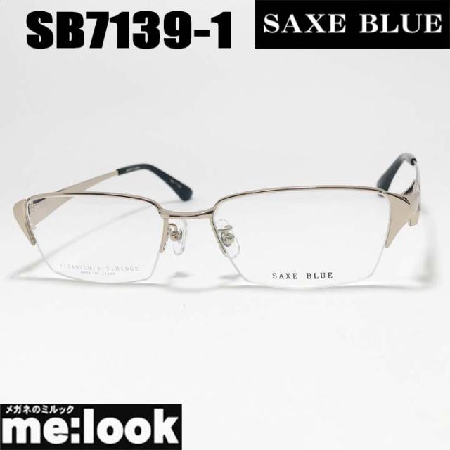SAXE BLUE ザックスブルー 眼鏡 メガネ フレーム サングラス SB7139-1-55 度付可 ゴールド リビジョン製レンズでお好きなサングラス作成可能