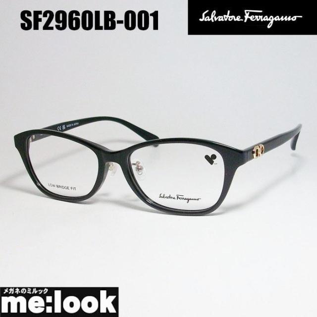 FERRAGAMO フェラガモ レディース ラウンド ボストン 眼鏡 メガネ フレーム サングラス  SF2960LB-001-51 度付可 ブラック リビジョン製レンズでお好きなサングラス作成可能