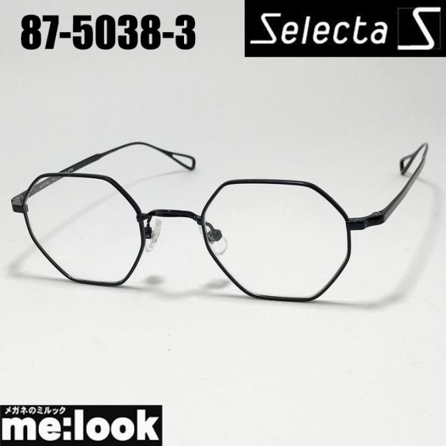 Selecta セレクタ クラシック ヴィンテージ レトロ 眼鏡 メガネ フレーム サングラス  87-5038-3 ブラック リビジョン製レンズでお好きなサングラス作成可能