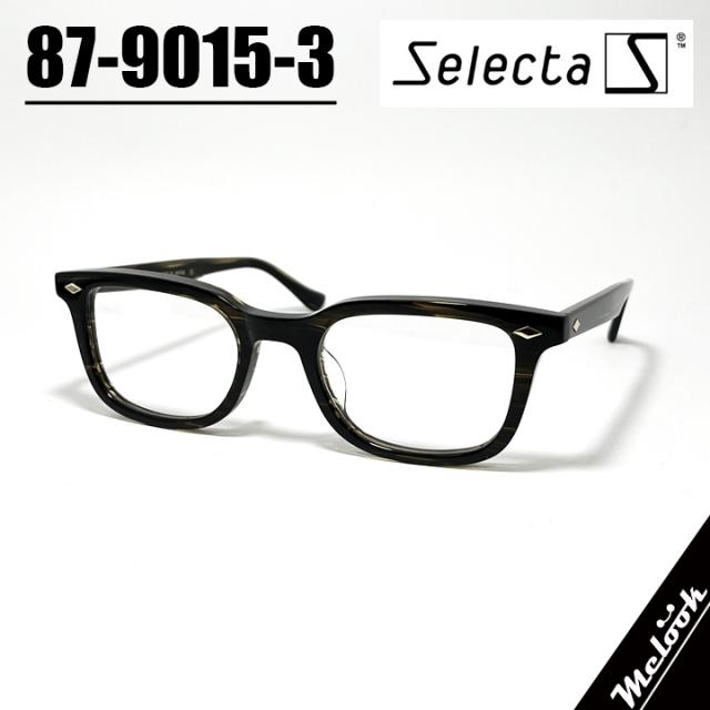 Selecta セレクタ クラシック ヴィンテージ レトロ 眼鏡 メガネ フレーム サングラス 87-9015-3 ダークブラウンササ  リビジョン製レンズでお好きなサングラス作成可能