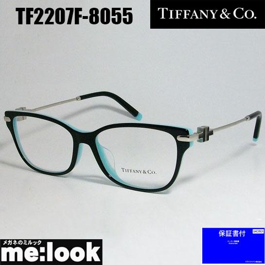 TIFFANY&CO ティファニー レディース 眼鏡 メガネ フレーム サングラス ASIAN FIT  TF2207F-8055-54 度付可 ブラック リビジョン製レンズでお好きなサングラス作成可能