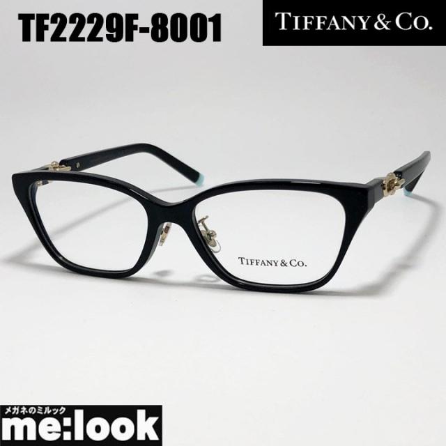 TIFFANY&CO ティファニー レディース 眼鏡 メガネ フレーム サングラス TF2229F-8001-53 度付可 ブラック ゴールド リビジョン製レンズでお好きなサングラス作成可能
