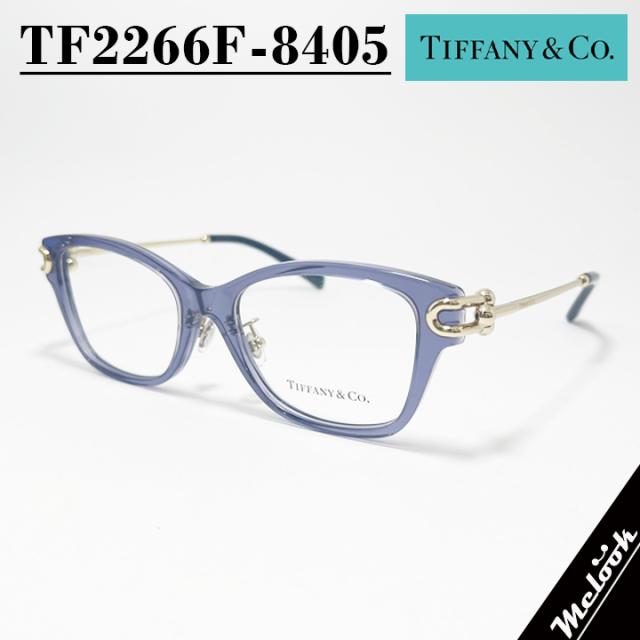 TIFFANY&CO. ティファニー メガネ レディース 眼鏡 メガネ フレーム サングラス TF2266F-8405 度付き対応可！ クリアパープル / ゴールド 調光・偏光・サングラスなど作れます