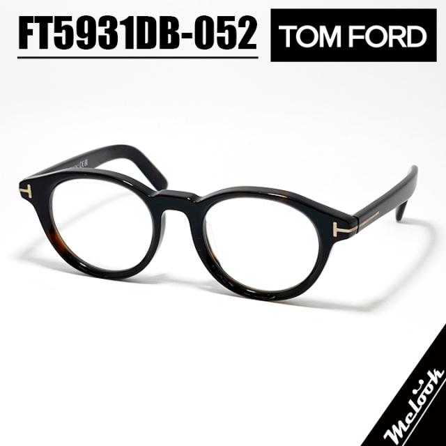 [ TOM FORD ] トムフォード クラシック メンズ レディース 眼鏡 メガネ フレーム サングラス FT5931DB-052-49　TF5931DB-052-49 ダークブラウンハバナ/ゴールド リビジョン製レンズでお好きなサングラス作成可能