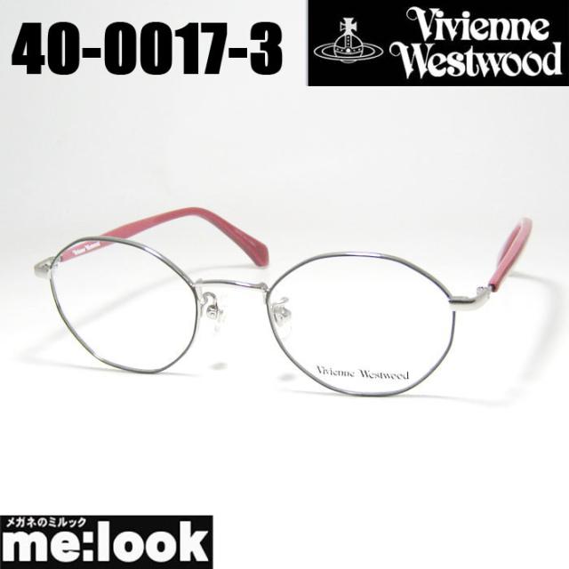 Vivienne Westwood ヴィヴィアンウエストウッド  レディース 眼鏡 メガネ フレーム サングラス 40-0017-3 サイズ47 グレー シルバー リビジョン製レンズでお好きなサングラス作成可能
