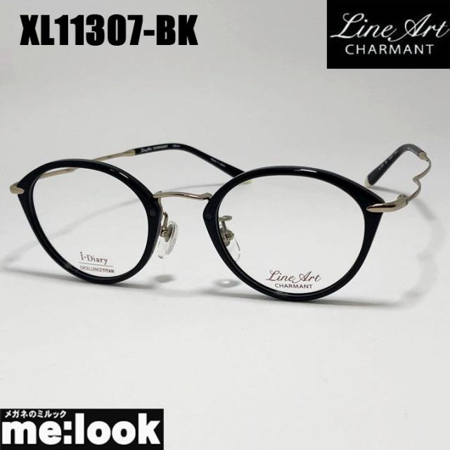 Line Art ラインアート 眼鏡 メガネ フレーム サングラス レディース 最高のかけ心地 形状記憶 XL11307-BK-46 度付可 ブラック リビジョン製レンズでお好きなサングラス作成可能