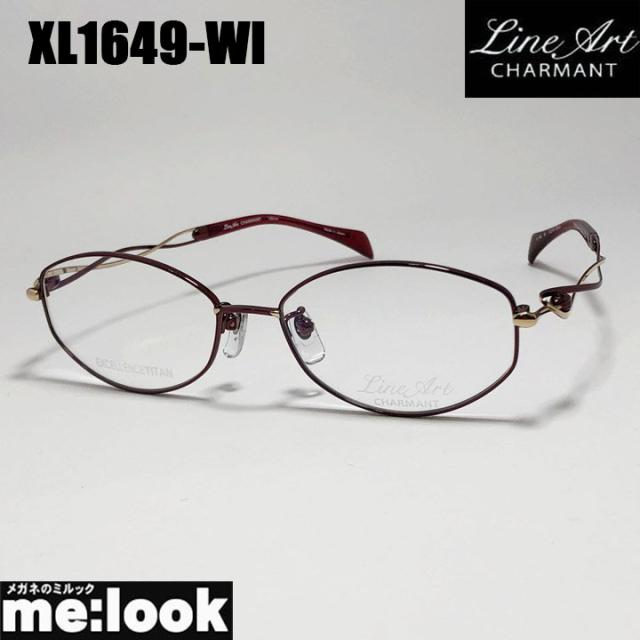 Line Art ラインアート 眼鏡 メガネ フレーム サングラス レディース 最高のかけ心地 形状記憶 XL1649-WI-52 度付可 ワイン リビジョン製レンズでお好きなサングラス作成可能