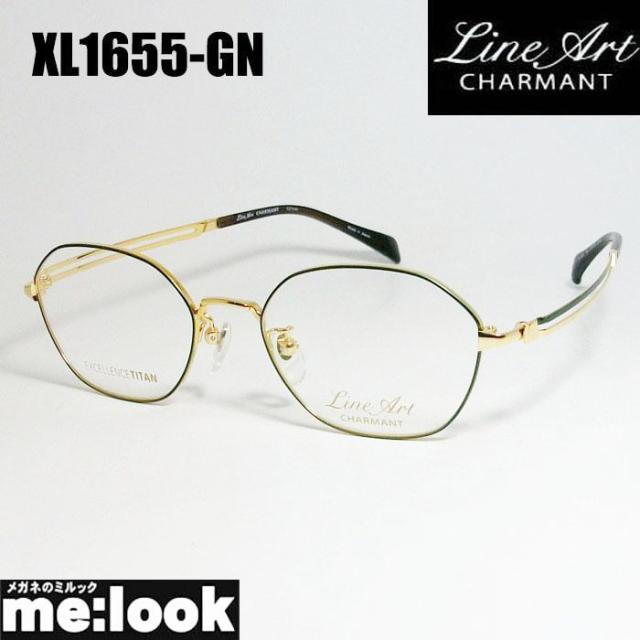 Line Art ラインアート 眼鏡 メガネ フレーム レディース 最高のかけ心地 形状記憶 XL1655-GN-50 度付可 トップグリーン　ゴールド リビジョン製レンズでお好きなサングラス作成可能