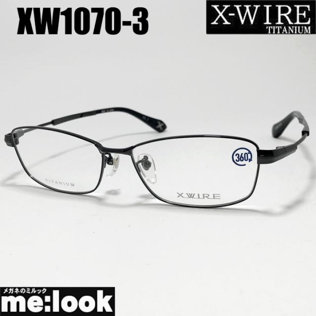X-WIRE エクスワイア メンズ 眼鏡 メガネ フレーム サングラス XW1070-3-55 度付可 ブラック リビジョン製レンズでお好きなサングラス作成可能