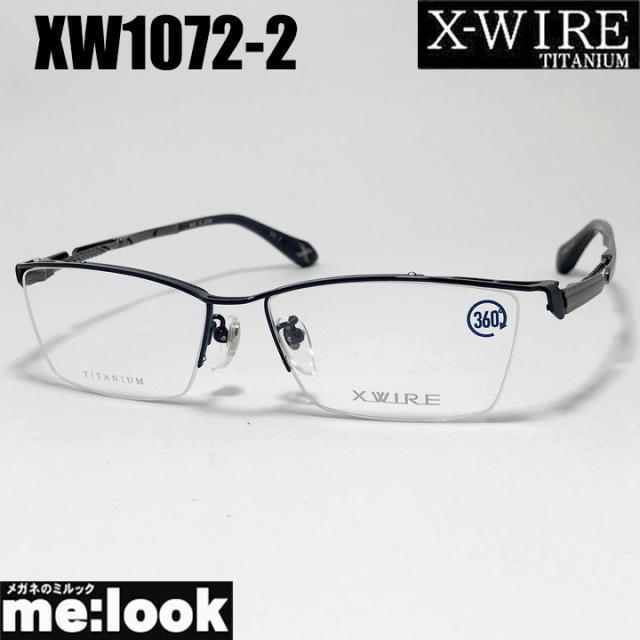 X-WIRE エクスワイア メンズ 眼鏡 メガネ フレーム サングラス XW1072-2-54 度付可 ネイビー　ダークグレー リビジョン製レンズでお好きなサングラス作成可能