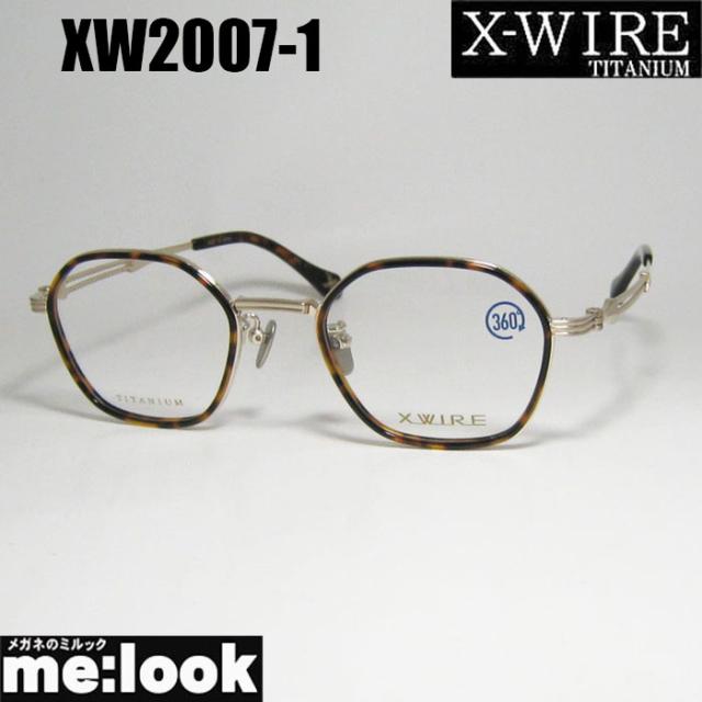 RayBan レイバン クラシック ボストン 眼鏡 メガネ フレーム