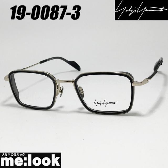 Yohji Yamamoto ヨウジヤマモト クラシック 眼鏡 メガネ フレーム サングラス 19-0087-3　サイズ51 度付可 ブラック リビジョン製レンズでお好きなサングラス作成可能