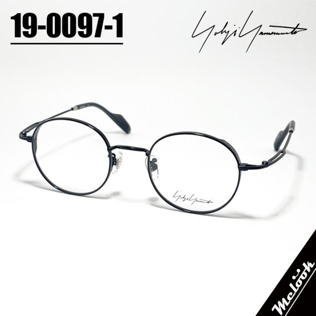 Yohji Yamamoto ヨウジヤマモト クラシック 眼鏡 メガネ フレーム サングラス 19-0097-1 度付可 メタルブラック リビジョン製レンズでお好きなサングラス作成可能