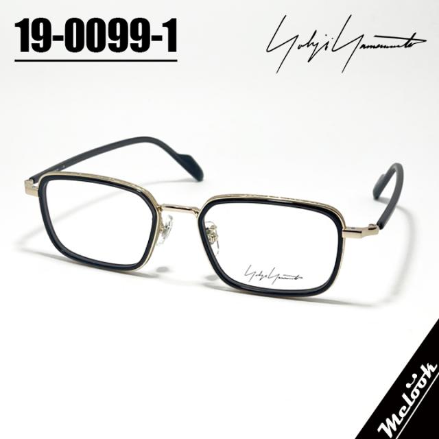 Yohji Yamamoto ヨウジヤマモト クラシック 眼鏡 メガネ フレーム サングラス 19-0099-1 度付可 ブラック / ゴールド リビジョン製レンズでお好きなサングラス作成可能