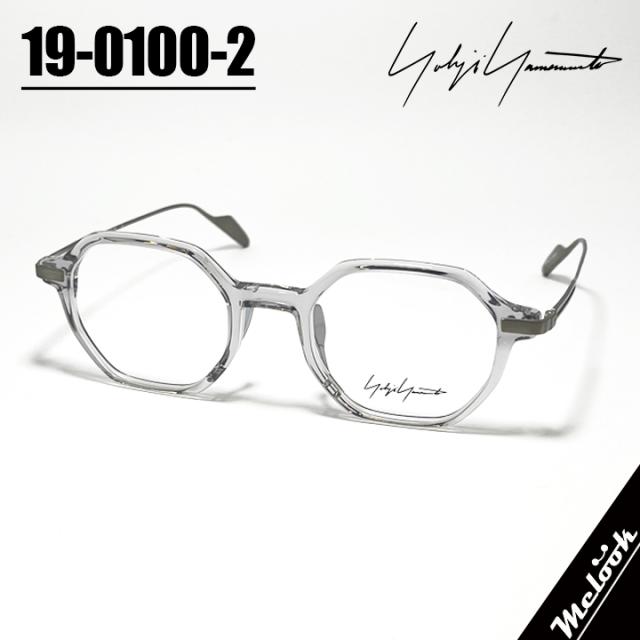 Yohji Yamamoto ヨウジヤマモト クラシック 眼鏡 メガネ フレーム サングラス 19-0100-2 度付可 クリア / シルバー リビジョン製レンズでお好きなサングラス作成可能