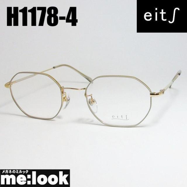eits エイチ 日本製 レディース HAMAMOTO ハマモト 軽量 眼鏡 メガネ フレーム サングラス H1178-4-48  度付可 ベージュ ゴールド リビジョン製レンズでお好きなサングラス作成可能