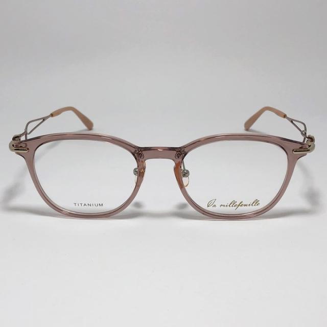 [ la millefeuille ] ラ・ミルフィーユ MLF163-1　49mmサイズ 超軽量 眼鏡 メガネ 超高級ベータチタニウム β-TITANIUM βチタン レディース 日本製 / Hand made in Japan la millefeuille ] ラ・ミルフィーユ MLF163-1 49mmサイズ 超軽量 眼鏡