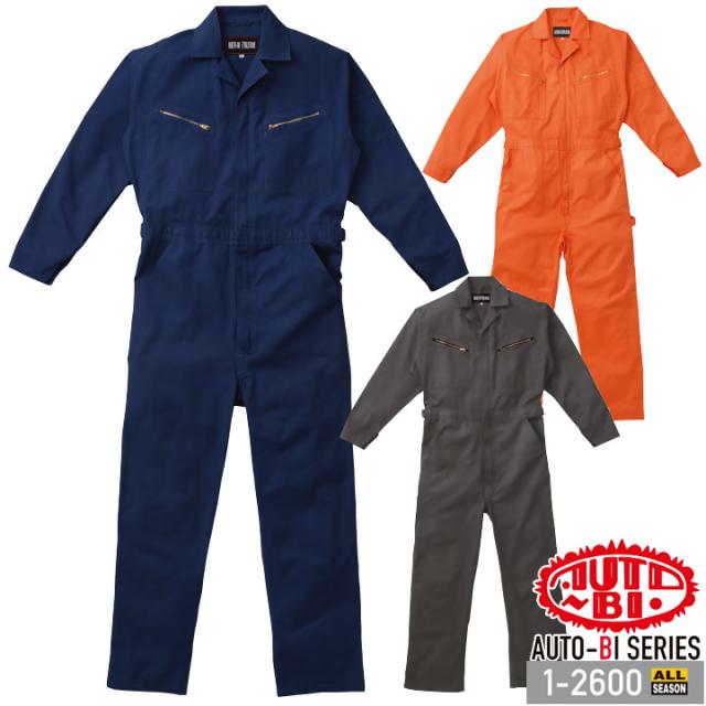 つなぎ服 1-2600 AUTO-BI 長袖 ワンウォッシュ加工  綿100％ ツナギ 山田辰 作業服 作業着 オールシーズン SS-3L