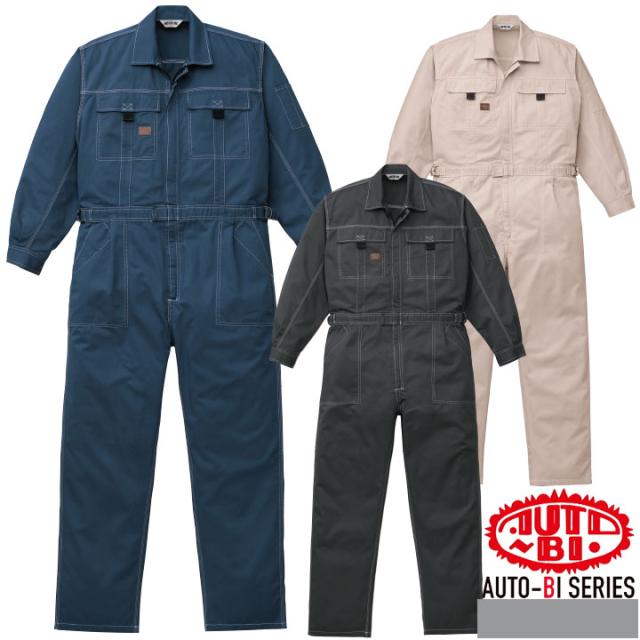 つなぎ服 1-3670 AUTO-BI 長袖 ワンウォッシュ加工  綿100％ ツナギ 山田辰 作業服 作業着 オールシーズン 4L-5L