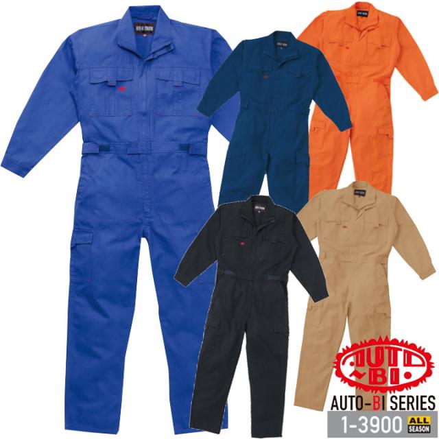 つなぎ服 1-3900 AUTO-BI 長袖 バイオウォッシュ加工 綿100% 日本製生地 ツナギ 山田辰 作業服 作業着 オールシーズン 4L-5L