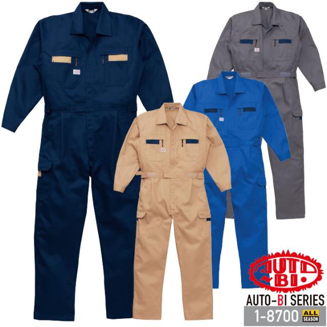 つなぎ服 1-8700 AUTO-BI 長袖 帯電防止加工 日本製生地 山田辰 作業服 作業着 オールシーズン S-3L