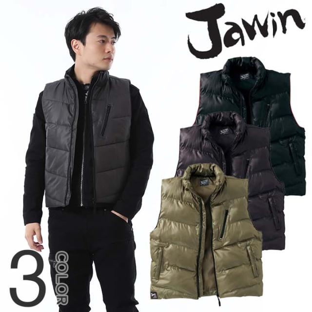 Jawin 防寒ベスト デニム 防寒着 秋冬用 作業服 作業着 自重堂 メンズ 58180 S-4L