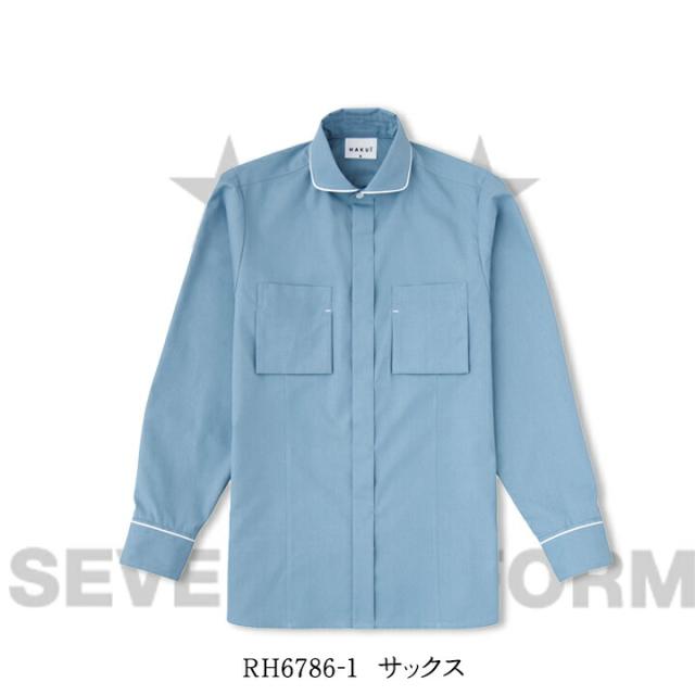 シャツ カフェ 前掛け RH6786 HAKUI セブンユニフォーム メンズ