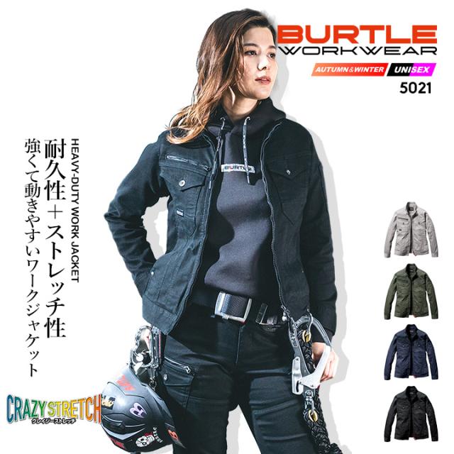 バートル 5021 ワークジャケット 2024年 新作 長袖ジャケット ストレッチ 耐久性 丈夫 洗い加工 コットン高混率 ブルゾン 男女兼用 【秋冬】アウトドア 作業服 作業着 ユニフォーム ...