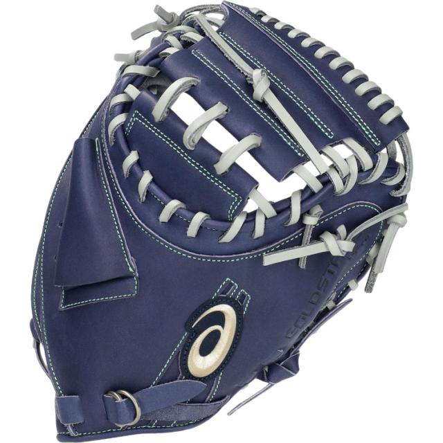 asics アシックス 軟式用 GOLDSTAGE I-PRO捕手用 Iブルーxグレー LH 3121B397 467 | スポーツ グローブ グラブ 野球用品 軟式野球 軟式グラブ 捕手 キャッチャー 軽量 スライバートップ 袋付き 野球 ベースボール トレーニング メンズ