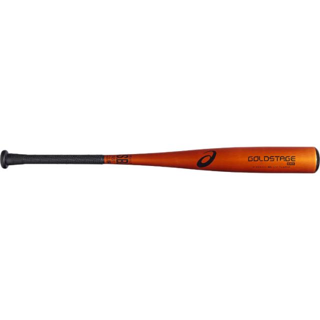 asics アシックス ジュニア金属製バット オレンジゴールド S78 3124A366 41 | スポーツ 野球用品 軟式野球 少年野球 少年用 ジュニア用 バッティング バッター 打者 金属バット 金属製 野球 ベースボール トレーニング 子ども 子供 キッズ