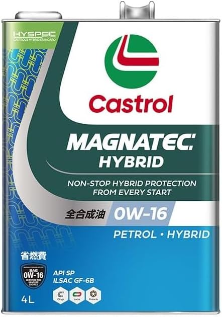 Castrol カストロール エンジンオイル MAGNATEC HYBRID 0W-16 3L缶 | マグナテック HB 0W-16 3L 3リットル オイル API SP GF-6B 全合成 ...
