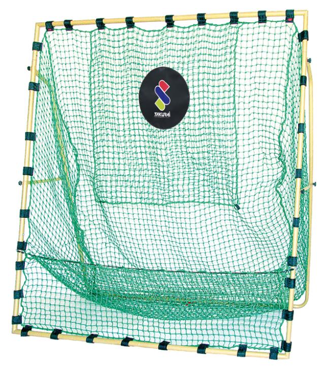 SAKURAI サクライ貿易 硬式用バッティングトレーナー・ネット HTN-750 | スポーツ 運動 スポーツ用品 トレーニング 野球 ベースボール ソフトボール 野球用品 ネット 防球ネット バックネット 硬式用 ワイドフレーム 練習用具 打撃練習 バッティング練習