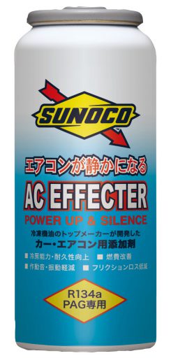 SUNOCO スノコ AC EFFECTER R134a PAG 30cc | 30cc 車 エアコン 添加剤 潤滑添加剤 メンテナンス 車用品 カー用品 ポイント消化の通販はau PAY ...
