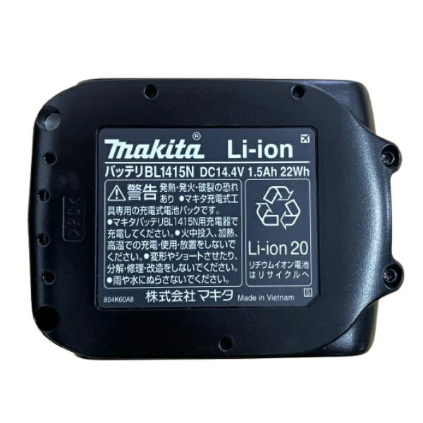 当店だけ！バッテリー充電器も1年保証! マキタ CL142FDRFW(軽量・静音ver) コードレス 掃除機 14.4V 紙パック式 CL142FDZW + 軽量バッテリー BL1415N + 静音充電器DC18WC オリジナルセット 充電式 クリーナー リチウムイオンバッテリー 電動工具 コードレス掃除機