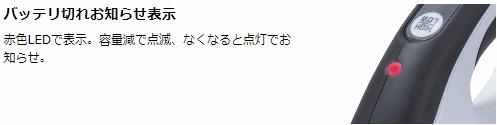 当店だけ！バッテリー充電器も1年保証! マキタ CL142FDRFW(軽量・静音ver) コードレス 掃除機 14.4V 紙パック式 CL142FDZW + 軽量バッテリー BL1415N + 静音充電器DC18WC オリジナルセット 充電式 クリーナー リチウムイオンバッテリー 電動工具 コードレス掃除機