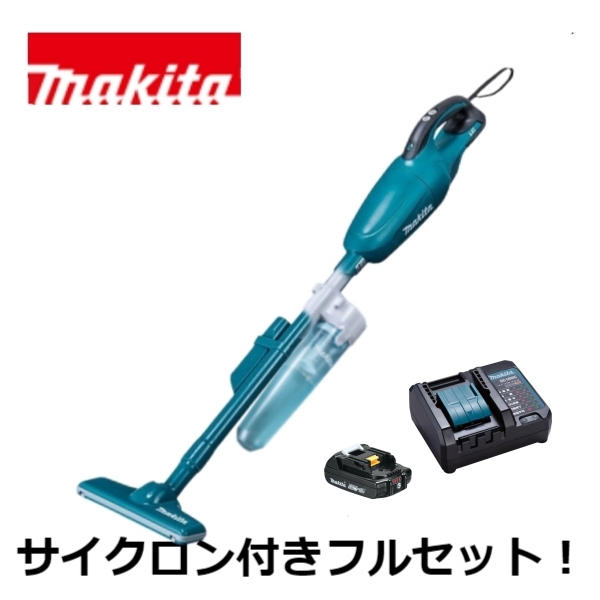 当店だけ！バッテリー充電器も1年保証! マキタ 青 18V コードレス 掃除機 カプセル式 CL180FDZ + サイクロンアタッチメント A-67169 + 軽量バッテリー BL1820B + コンパクト充電器DC18WC 充電式 クリーナー オリジナル CL180FDRF (軽量・コンパクト・静音・サイクロン付ver)