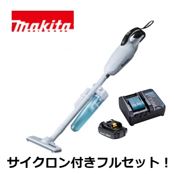 当店だけ！バッテリー充電器も1年保証! マキタ CL181FDZW 18V コードレス 掃除機 カプセル式 CL181FDZW + サイクロンアタッチメント A-67169 + 軽量バッテリー BL1815N + コンパクト充電器DC18WC 当店オリジナル CL181FDRFW (軽量・コンパクト・静音・サイクロン付ver)