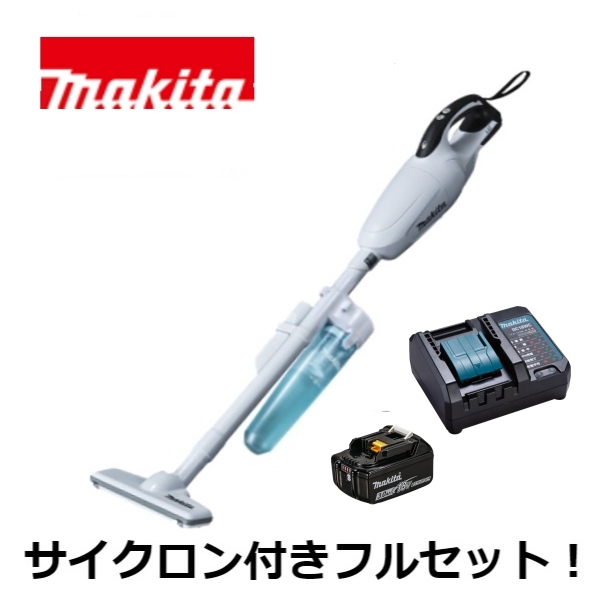 当店だけ！バッテリー充電器も1年保証! マキタ CL181FDZW 18V コードレス 掃除機 カプセル式 CL181FDZW + サイクロンアタッチメント A-67169 + バッテリー BL1830B + コンパクト充電器DC18WC 当店オリジナル CL181FDRFW (静音・コンパクト・サイクロン付ver)