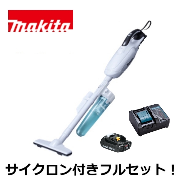 当店だけ！バッテリー充電器も1年保証! マキタ CL182FDZW 18V コードレス 掃除機 紙パック式 CL182FDZW + サイクロンアタッチメント A-67169 + 軽量バッテリー BL1820B + コンパクト充電器DC18WC  当店オリジナル CL182FDRFW (軽量・コンパクト・静音・サイクロン付ver)
