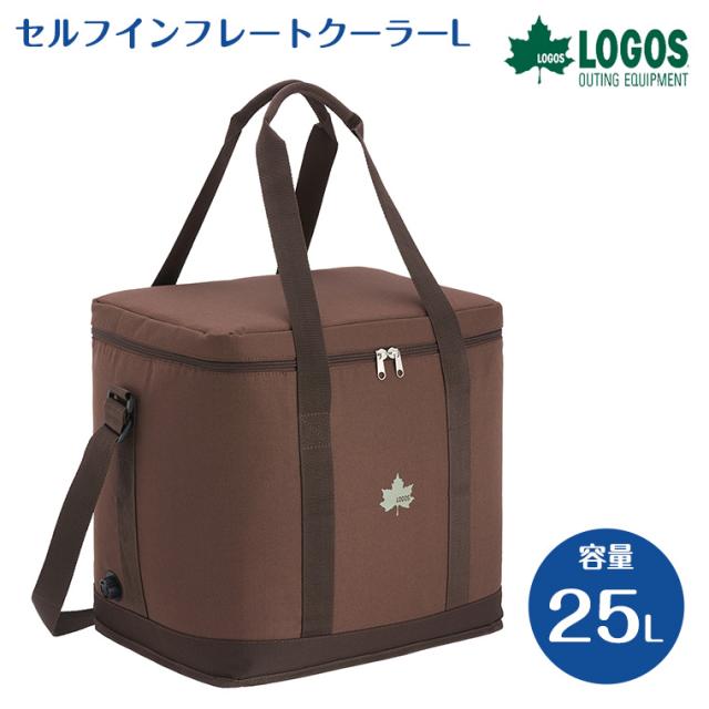 【正規販売店】ロゴス セルフインフレートクーラー・L　81670831 LOGOS クーラーボックス 保冷 保冷バッグ クーラーバッグ 冷気 キャンプ ピクニック 容量 25L買い物 折りたたみ ショルダー