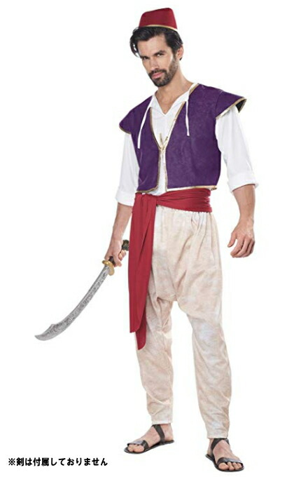 大人　メンズ　アラジン　Aladdin コスチューム　アラジンと魔法のランプ　コスチューム　衣装　仮装　パーティ　コスプレ　イベント　学校　舞台　映画　コンサート　フェス　ディズニー