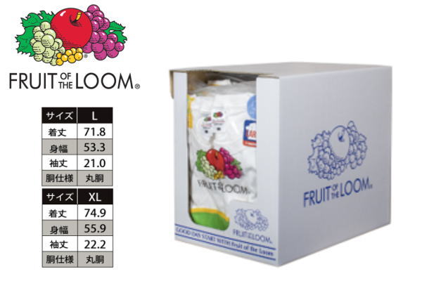 ショPACK-T 【アメリカン雑貨】スタンダードパックTシャツ15P什器付【L】【ホワイト】【白】【トップス】【半袖】【シャツ】【ティーシャツ】【服】【メンズ】【男性】【ファッション】【15枚入り】【15枚組】【15枚セット】【雑貨】【グッズ】【かわいい